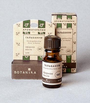ГАЛЬБАНУМ (Ferula Galbaniflua)